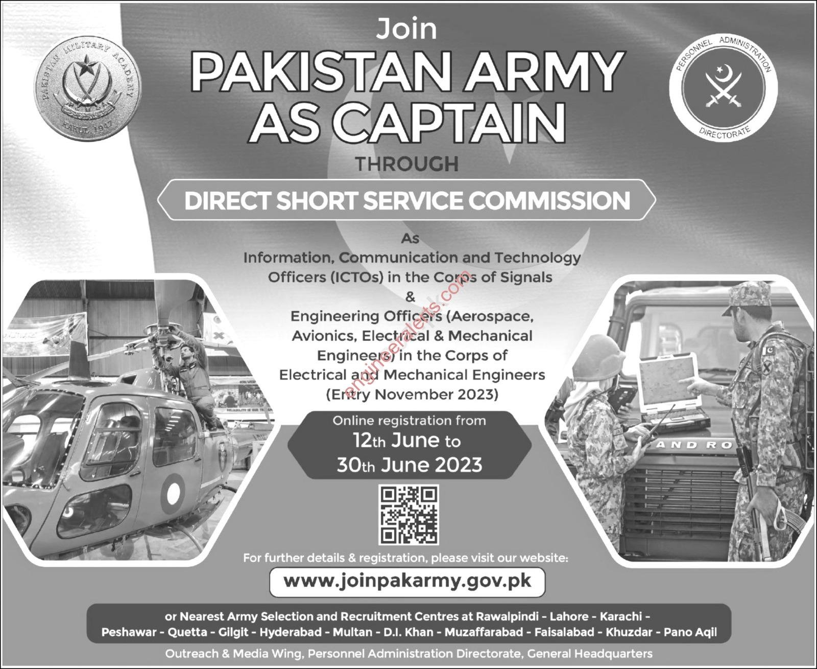 Join As Captains Through The Direct Short Service Commission 2023