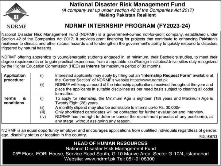 NDRMF Internship Program 2023-24 National Disaster Risk Management Fund