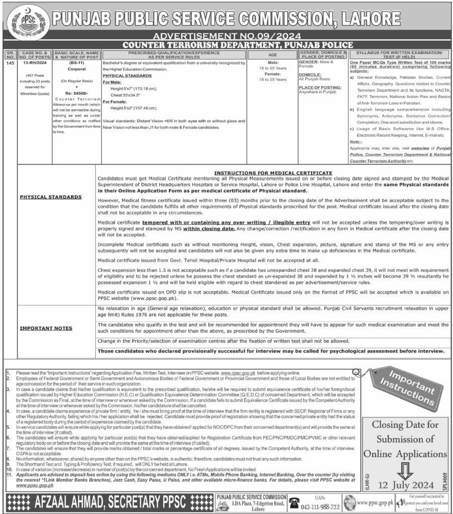 PPSC Hiring 467 Corporals for Punjab Police - Apply Now